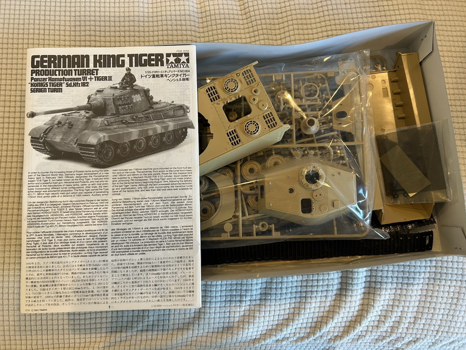 1993 TAMIYA # 164 1/35th SCALE GERMAN KING TIGER PRODUCTION TURRET ...
