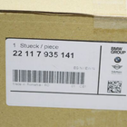 NEW BMW 5 F10 LEFT SIDE ENGINE MOUNT 518D DIESEL 2L 22117935141 7935141 ...