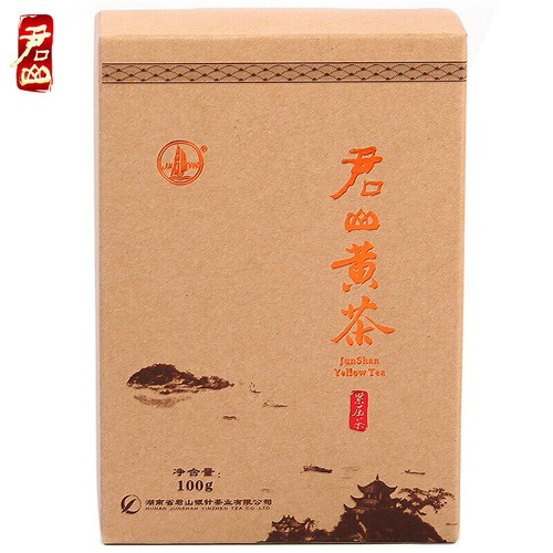 Yellow tea jun shan Compressed tea Press tea tightly 100g Chinese Tea ...