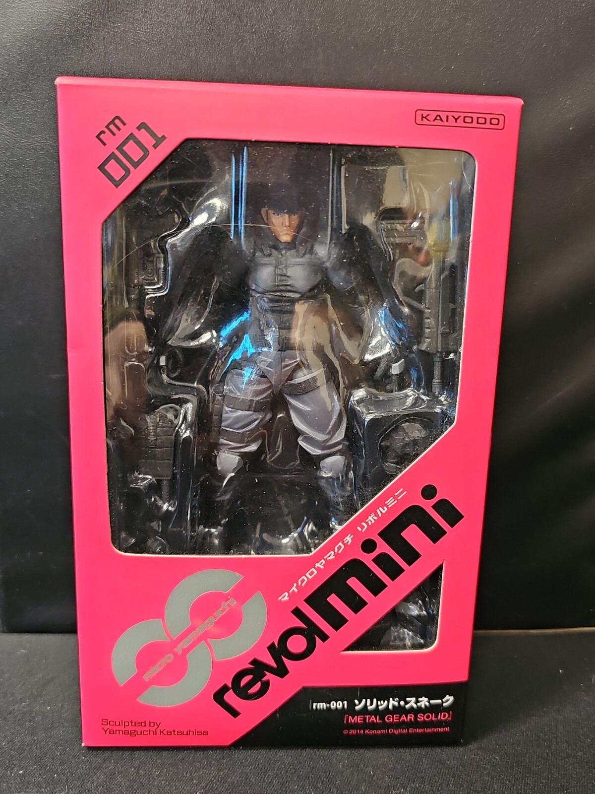 Revoltech Yamaguchi Micro Revol Mini Snake Metal Gear Solid Action ...