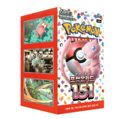 Pokemon TCG SV2a S&V 151 - Parasect 047/165 Reverse Holo (Korean ...
