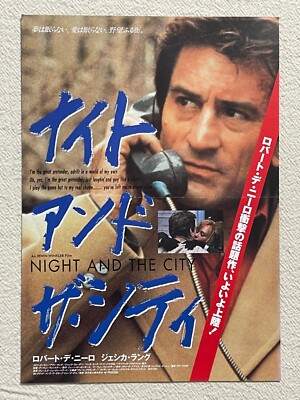 Notte e città Robert De Niro '93 Movie Flyer giapponese F/S | eBay