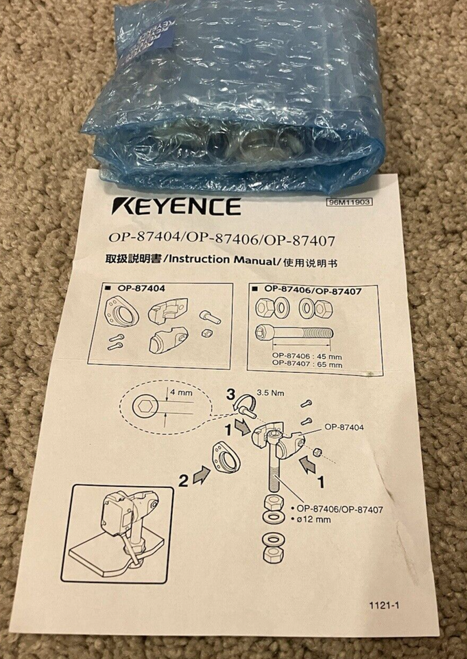 Keyence OP-87404 Photoelectric Sensor Adjustable Bracket | eBay