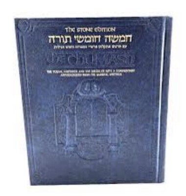 Stone Edition Chumash - Full Size : The Torah, Haftaros and Five ...