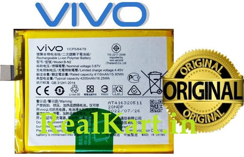 👌 Genuine VIVO X50 X50 5G... B-N2 Battery Replacement | eBay Australia