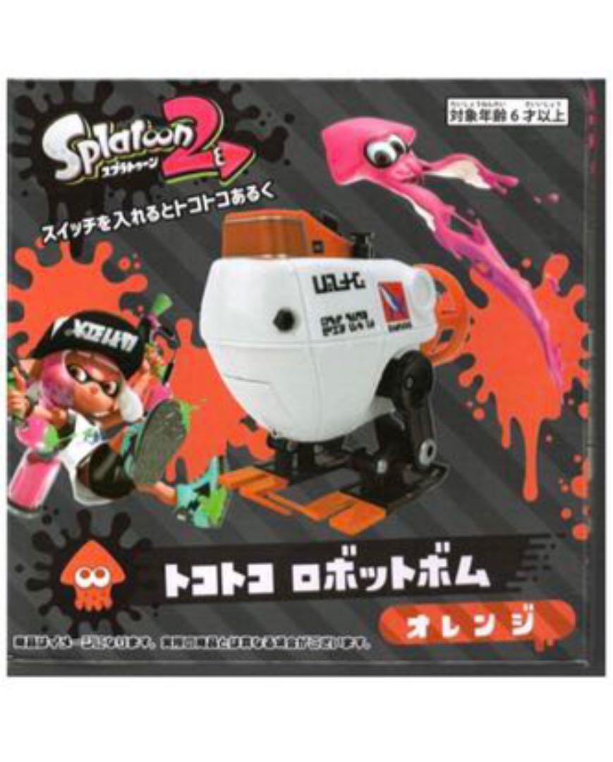 Splatoon 2 Autobomb Nintendo Switch Figure Orange Color Bandai | eBay