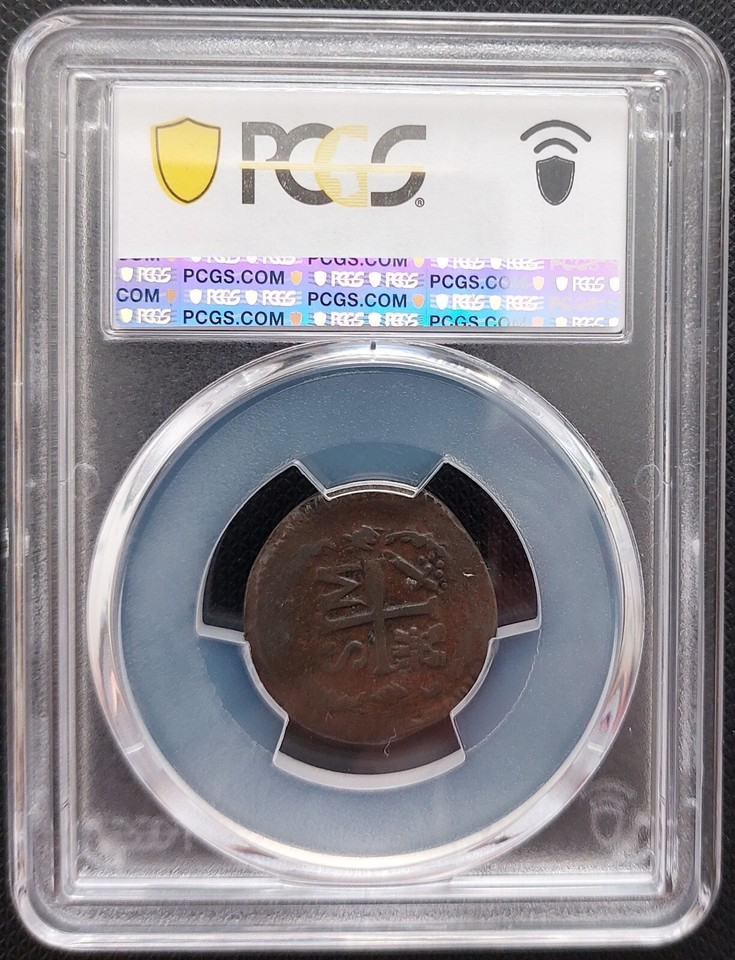 SANTA MARTA COLOMBIA 1/4 REAL VF COIN 1820 YEAR KM#B4 PCGS GRADING VF30 ...