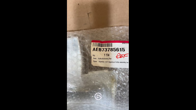 AEB73785615 NEW OEM LG Refrigerator Freezer Evaporator Cover and Fan ...