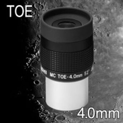 TAKAHASHI astronomical telescope Toe Series 4.0mm | eBay