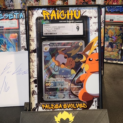 Pokemon TCG Frames (PSA, BGS, and CGC) | eBay