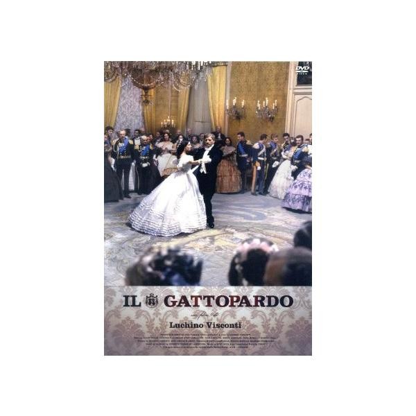 Wildcat Burt Lancaster Alan Delon Claudia Cardinale Luchino Visconti ...