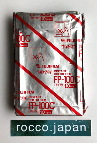 FUJIFILM FP-100C Instant Color Film ISO 100 - From Japan | eBay