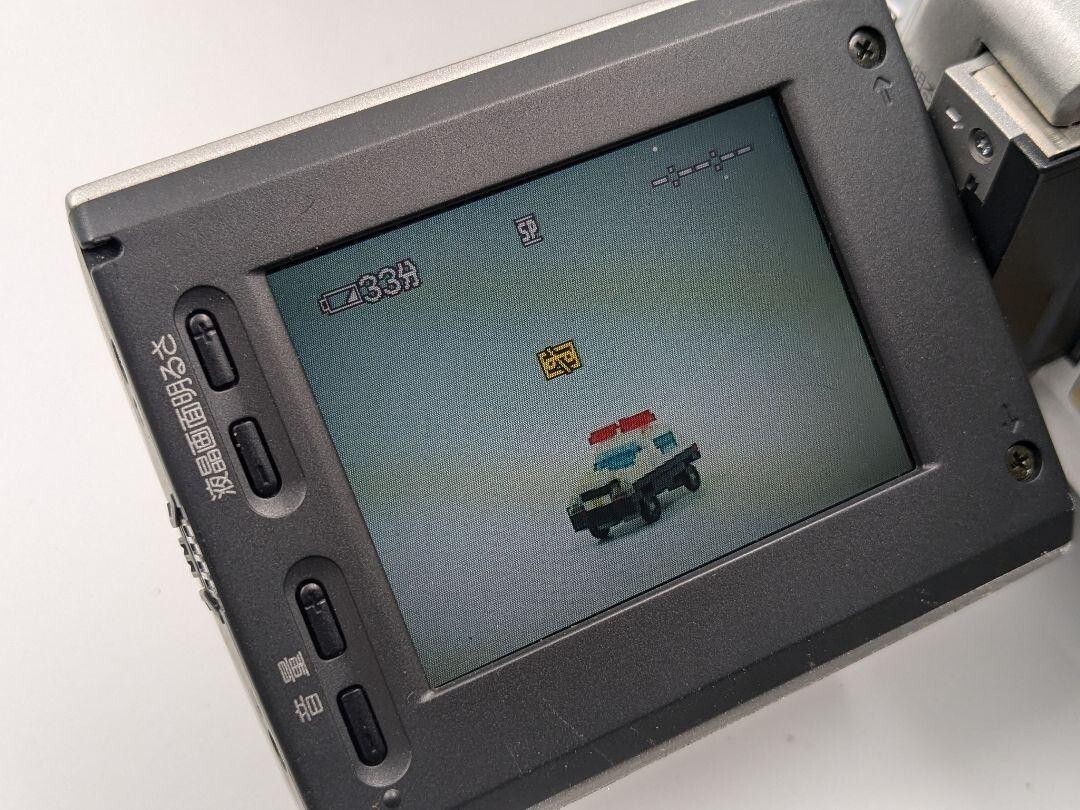 Sony DCR-VX2000 Digital Video Camera Recorder Handycam 3CCD Sony DCR-VX2000 Digital Video Camera Recorder Handycam 3CCD