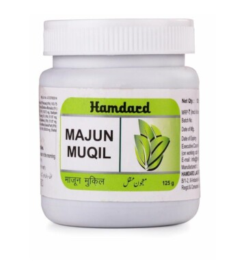 2 * Hamdard Unani Majum Muqil 125g Haemorrhoids or Piles | eBay