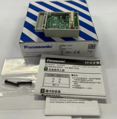 Panasonic AFPX-COM1 PLC Module 1PC New AFPXCOM1 | eBay