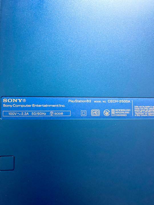 PS3 GRAN TURISMO 5 RACING PACK limited edition Titanium Blue CECH-2500A ...