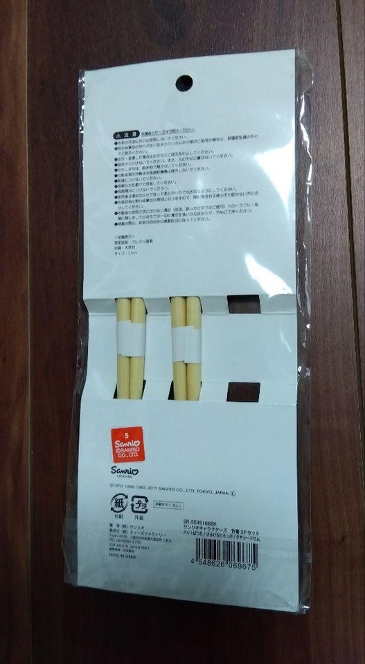 Sanrio Characters Bamboo Chopsticks Kero Kero Kero Pippi Tuxedo Sam Heisei | eBay