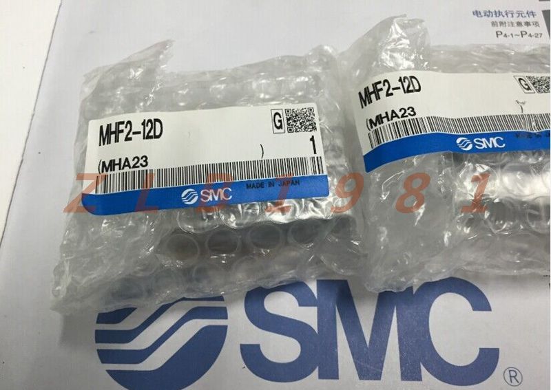 ONE NEW- SMC MHF2-12D | eBay