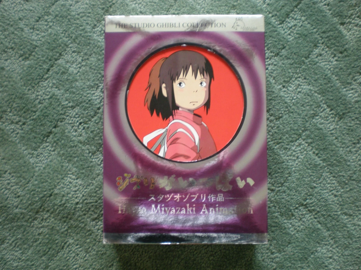 Studio Ghibli Dvd Collection Ebay