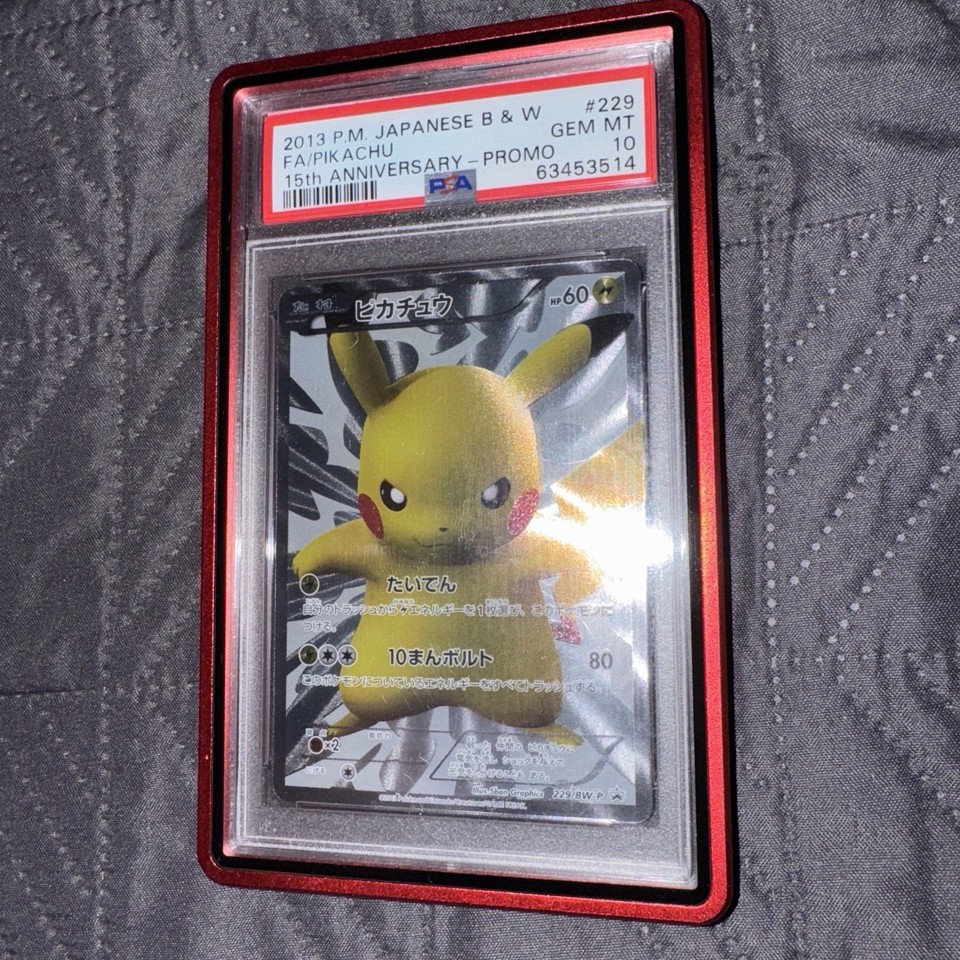 PSA 10 - Pikachu 229/BW-P Promo 15th Anniversary Box - Pokemon | eBay