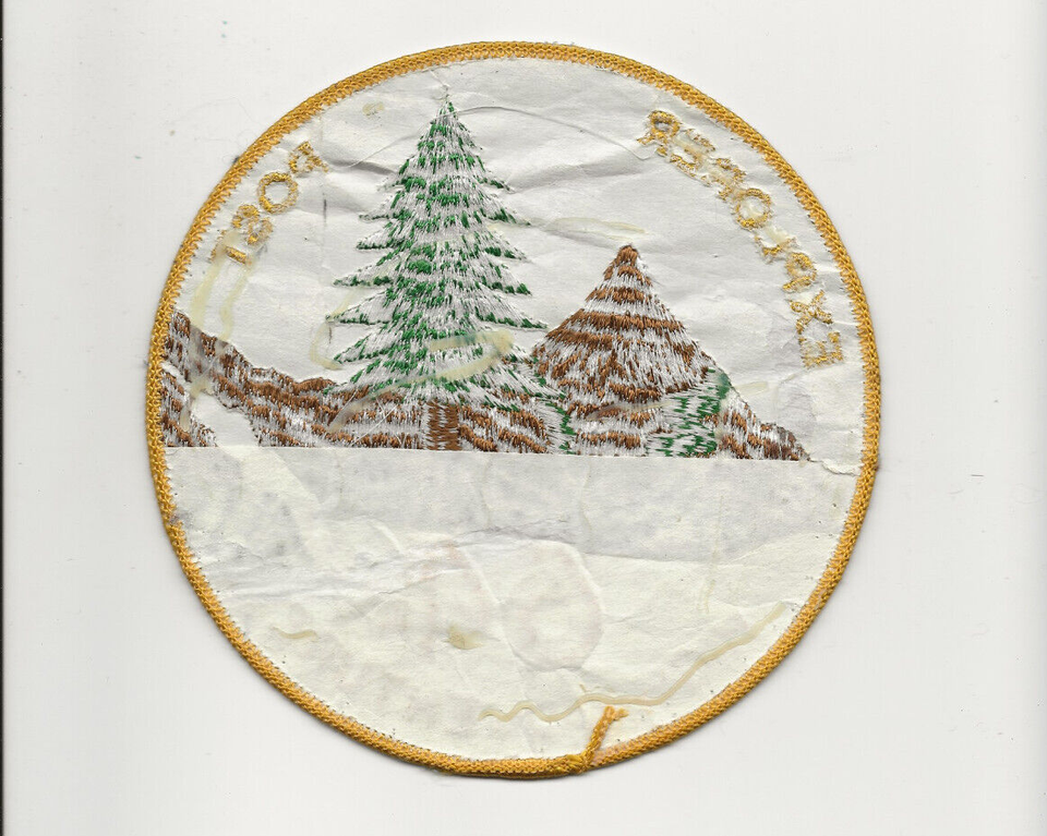 JACKET PATCH / EXPLORER POST 64 HIGH ADVENTURE - Boy Scout BSA A121/6 ...