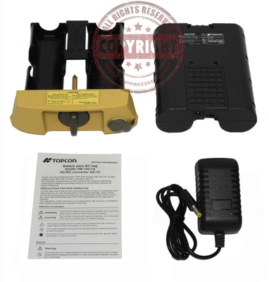 Rotary Lasers - 2 Batteries