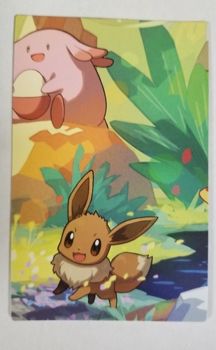 Eevee & Chansey - Pokémon TCG: Kanto Friends Tin Art Card | eBay