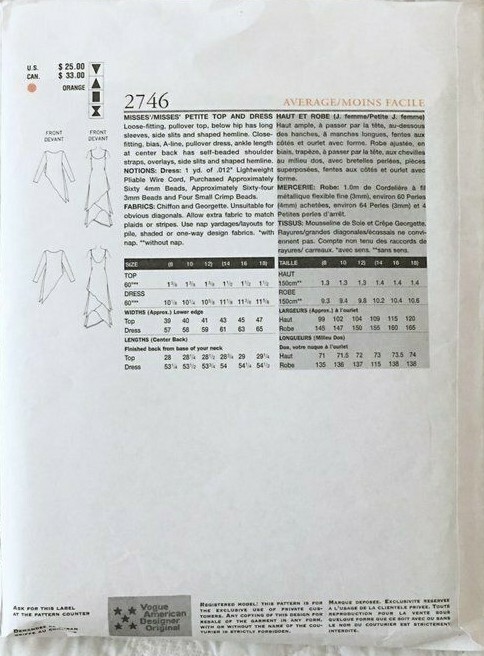 Vogue Sewing Pattern 2746, Tom, Linda Platt Assymetrical Top Dress, 8 ...