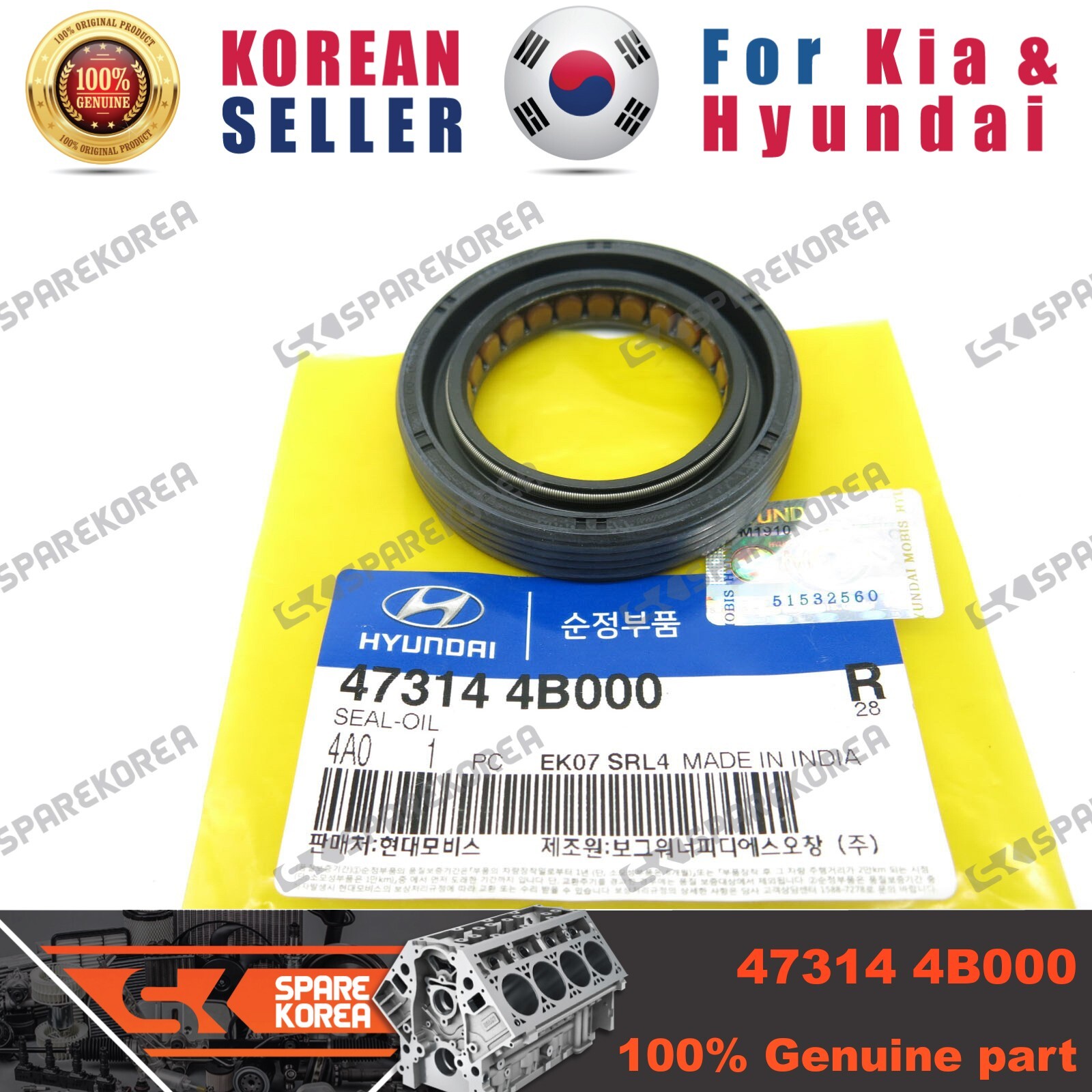 Genuine/OEM 473144B000 SEAL-OIL for Hyundai Starex | eBay
