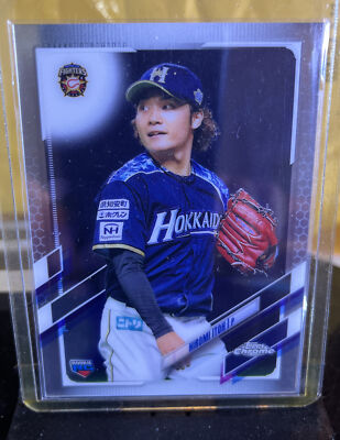 2021 Topps Chrome Japan Hiromi Itoh Rookie Card Hokkaido Nippon-Ham ...