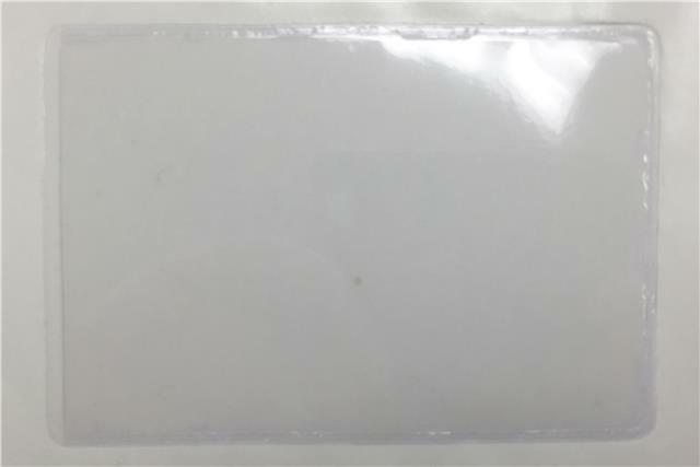 Self Adhesive Sticky Back Clear PVC Pockets A8, A7, A6, A5 & A4 Please ...