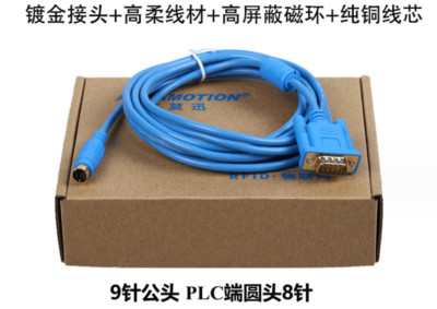 Cable GT01-C30R4-8P for Mitsubishi FX PLC and GOT F930/40 GT1050 Touch ...