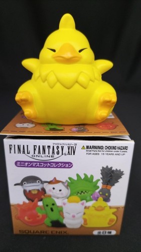 Square Enix Final Fantasy Xiv Debu Chocobo Minion Mascot Collection | eBay