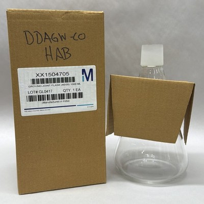 Millipore XX1504705 Ground Joint Flask Glass Receiving Flask 40/35 ...
