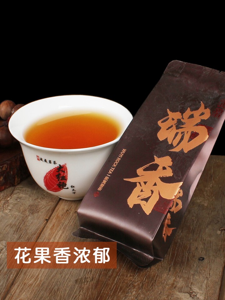 Mount Wuyi Ruixiang Rock Tea Super authentic Mingcong Dahongpao Tea | eBay