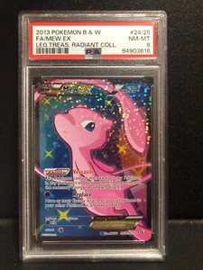 Mew ex 2013 Black & White: Legendary Treasures #RC24/RC25 Radiant ...