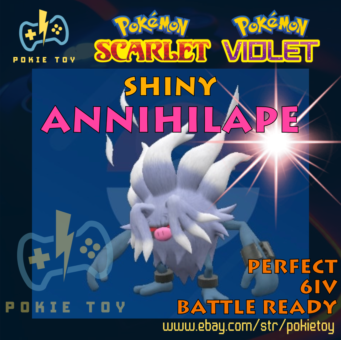 #160 SHINY ANNIHILAPE 6IV LV100 BATTLE READY | POKEMON SCARLET VIOLET ...