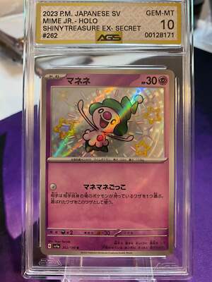 Japanese Pokemon TCG Mime Jr. | Shiny Treasure EX #262 Shiny Holo | AGS ...