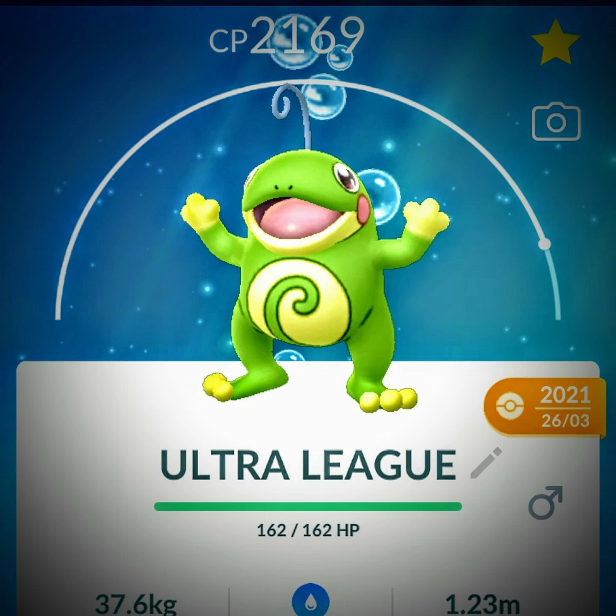 Pokemon Politoed Evolution