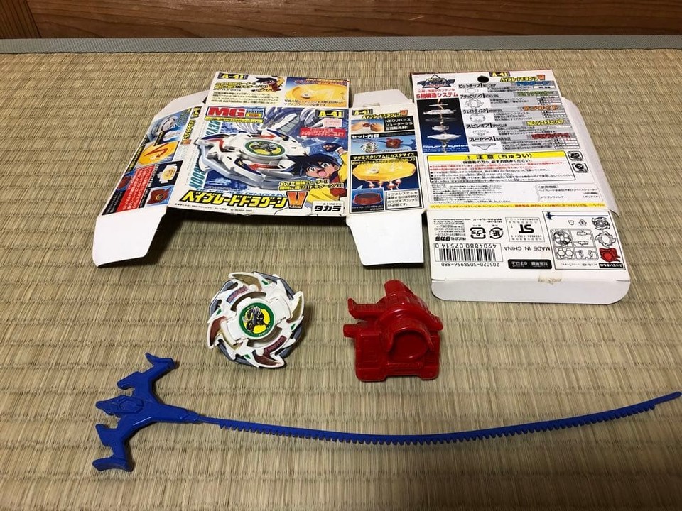 Beyblade Dragoon V Burst Collection No Battle with Stickers Included ...