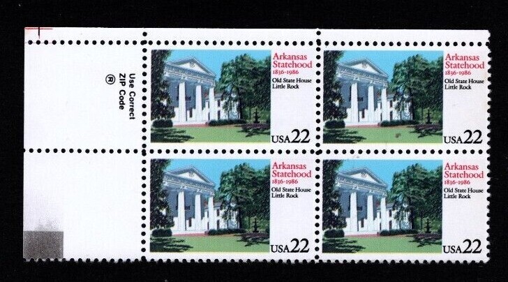 1986 - Choose from ALL Zip &USPS/Copyright Blocks! MNH US Commemorative ...