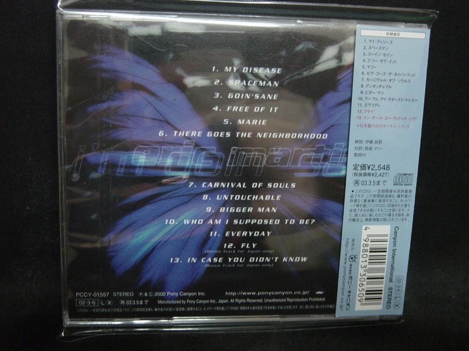 ERIC MARTIN I'm Goin' Sane + 2 JAPAN CD Mr. Big Eric Martin Band ...