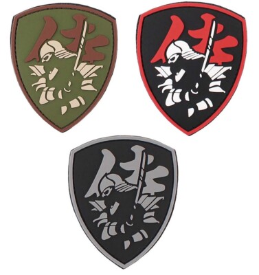 Morale Patch 3D PVC Rubber Samurai Warrior Hook and Loop. | eBay