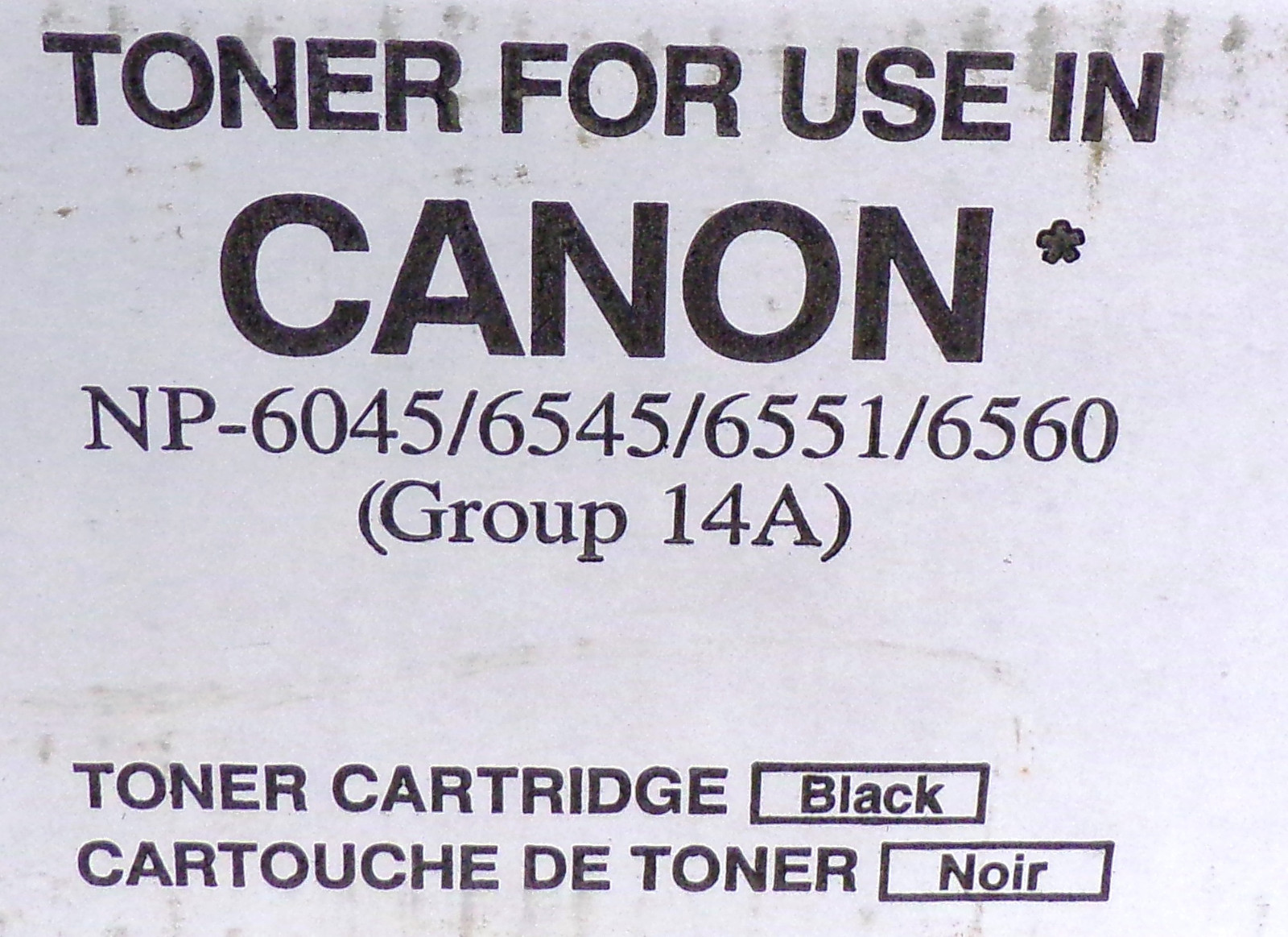 BLACK TONER CARTRIDGE NPG-14, FOR USE IN CANON NP-6045/6545/6551/6560 ...