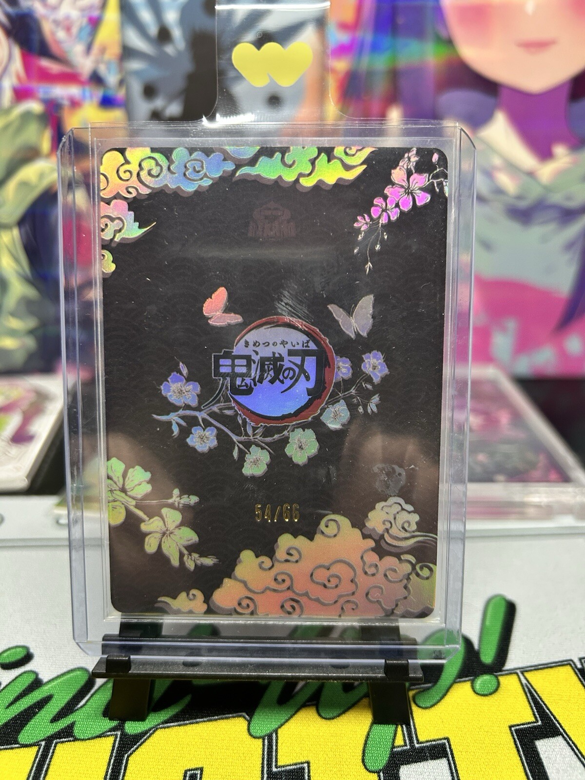 Aikaho demon slayer Warpath 03 trading cards LBP card set! | eBay