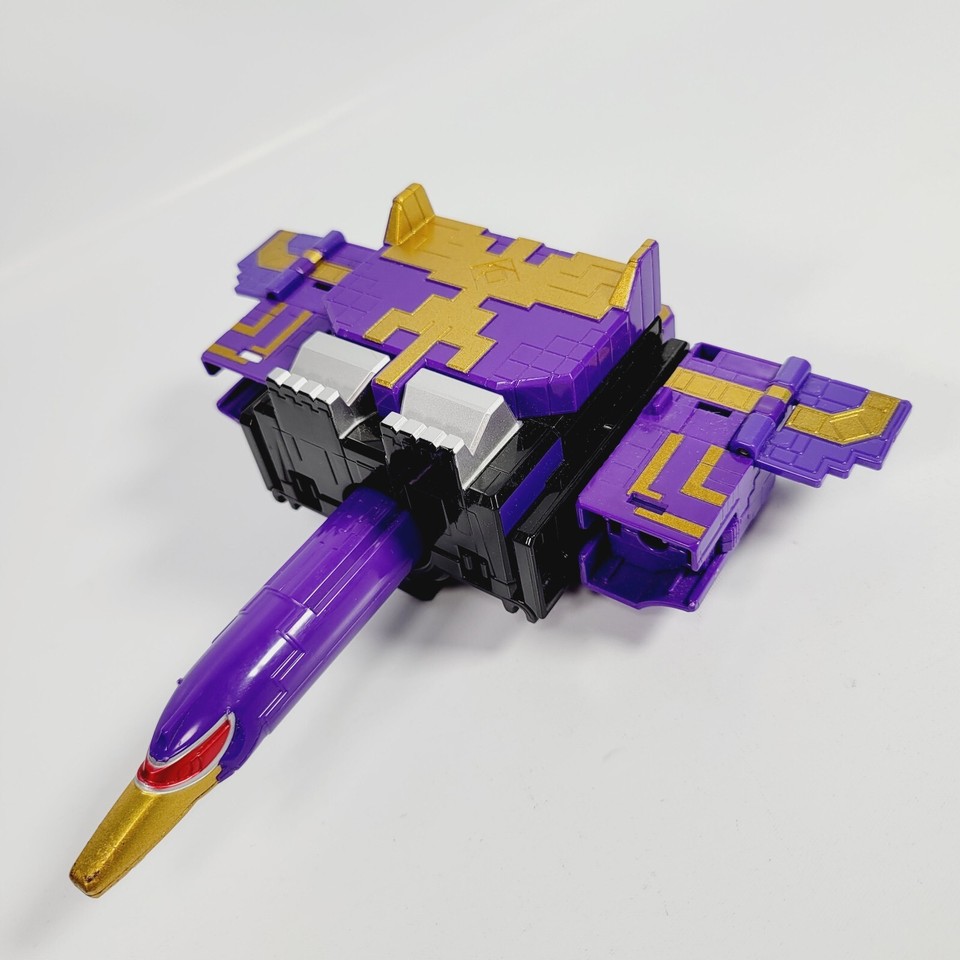 Power Rangers Zyuohger Zyuoh Cube 0 DX Cube Condor Bandai Megazord ...