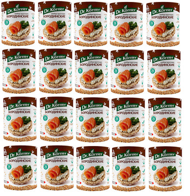 20 PACK - Dr. Korner Crispbnreads Healthy food Snack BORODINSKIE 100g ...