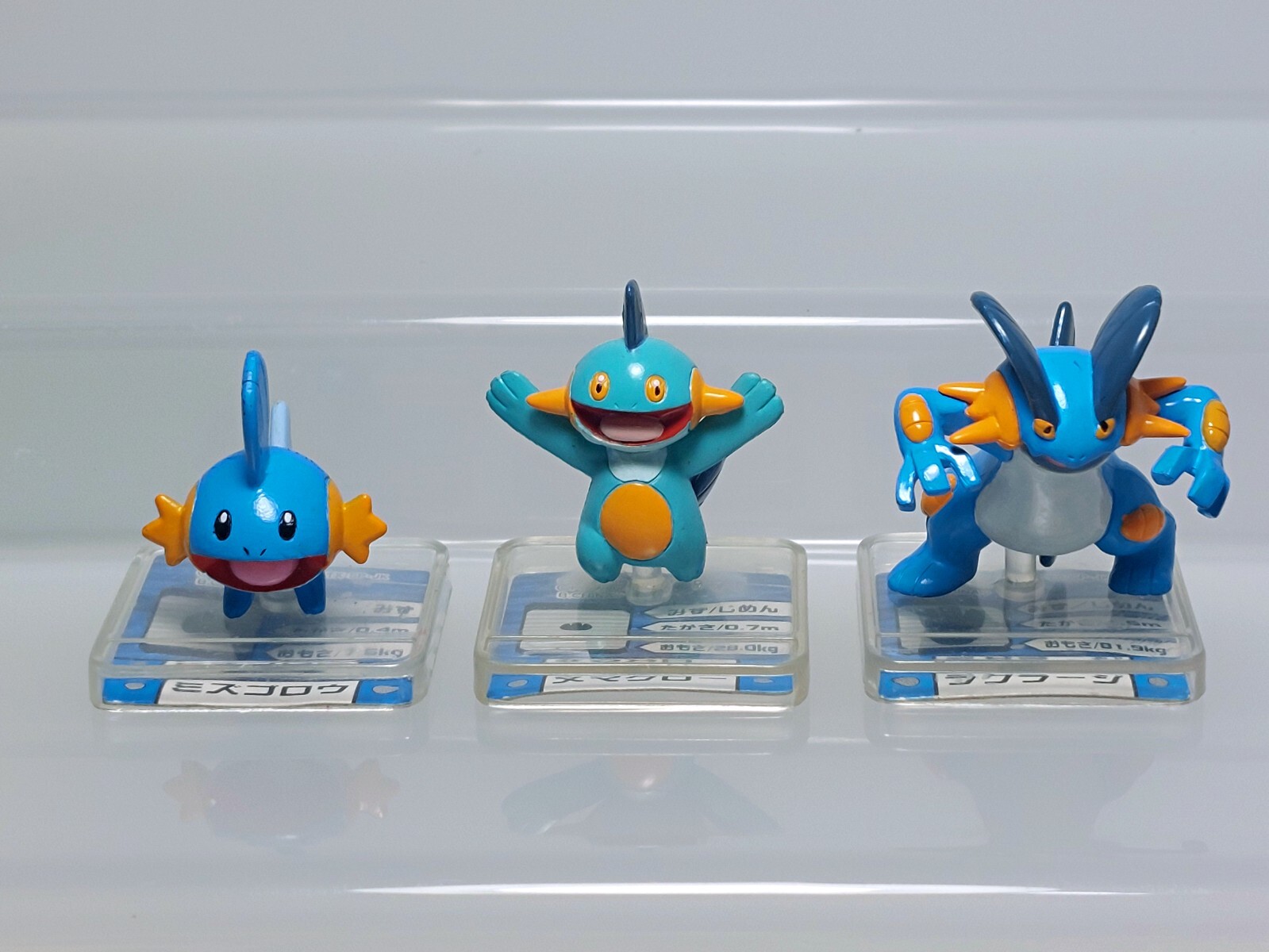 Mudkip Marshtomp Swampert Pokemon Full Color Advance Figure Bandai E02 ...