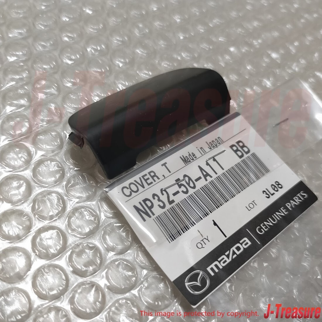 MAZDA MX-5 NCEC 2012-2015 Genuine Towing Hook Bumper Cover NP32-50-A11 ...