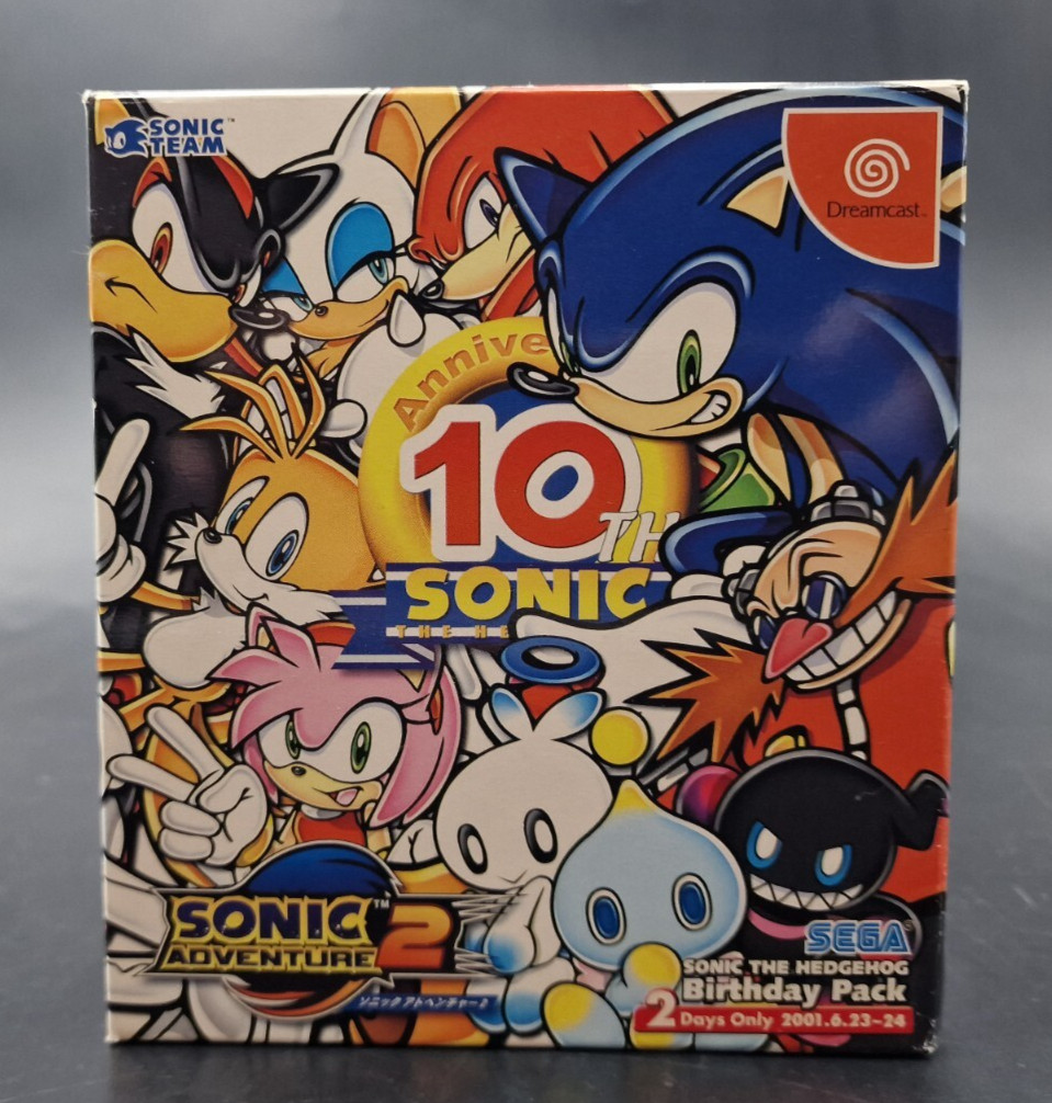 Sonic Adventure 2 Dreamcast PAL - Prix - Photo - Présentation